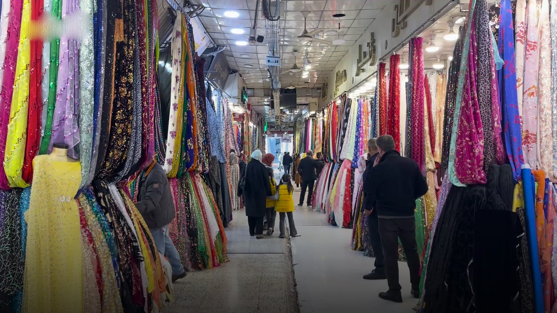 Sulaymaniyah’s vibrant Kurdish clothing market falls flat due to ...