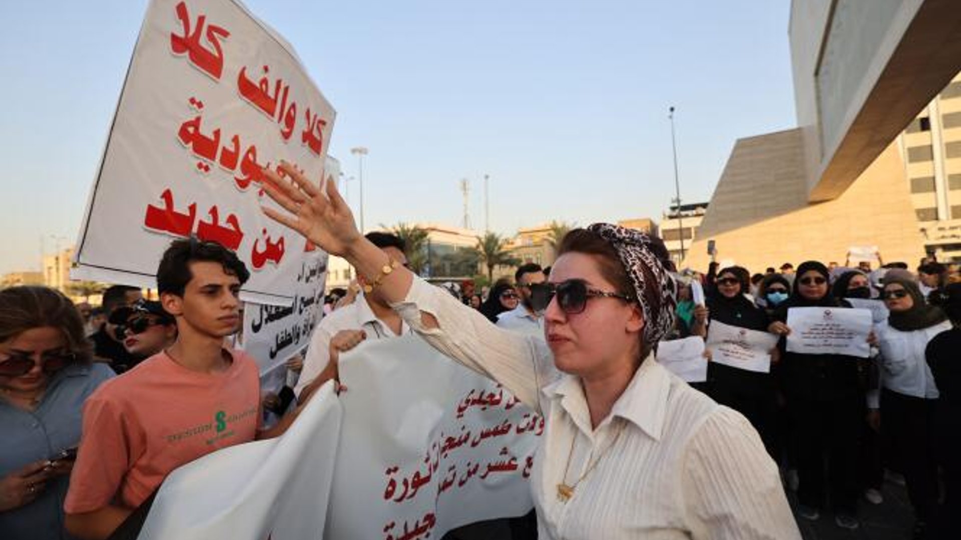 Iraqi Supreme Court says controversial amendments to Personal Status ...