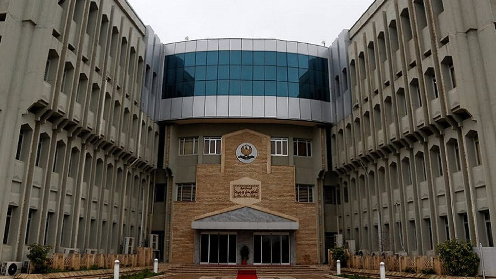 KRG slams federal salary halt as ‘unconstitutional,’ vows to seek ...