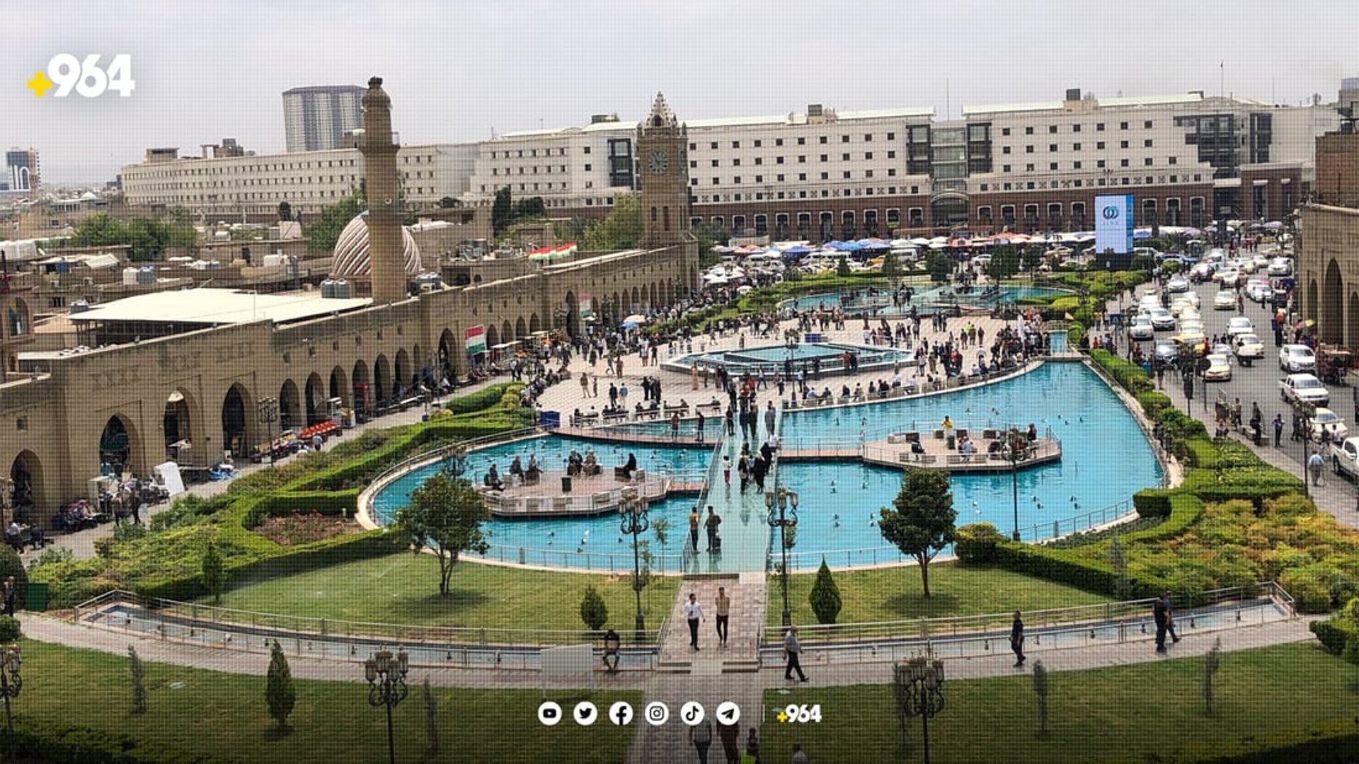 Erbil expands green space with five major new parks