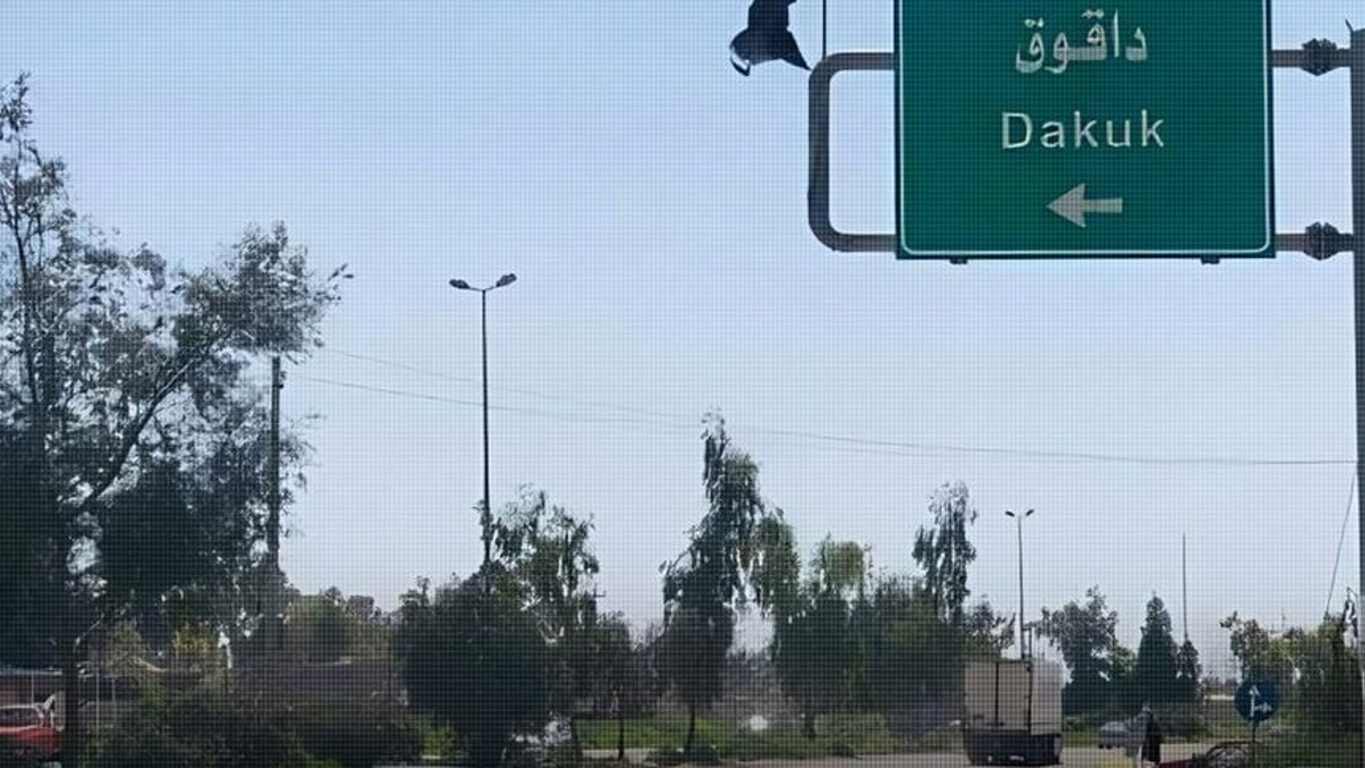 Family dispute in Daquq results in father’s death » 964media