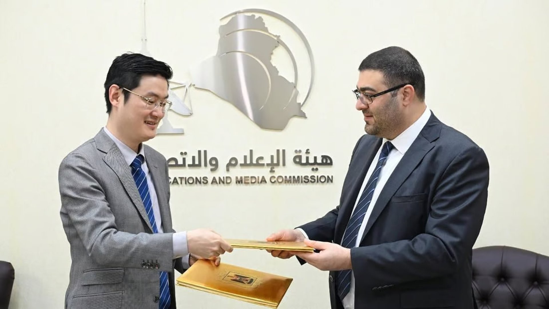 Iraqi media and communications authority signs cybersecurity ...