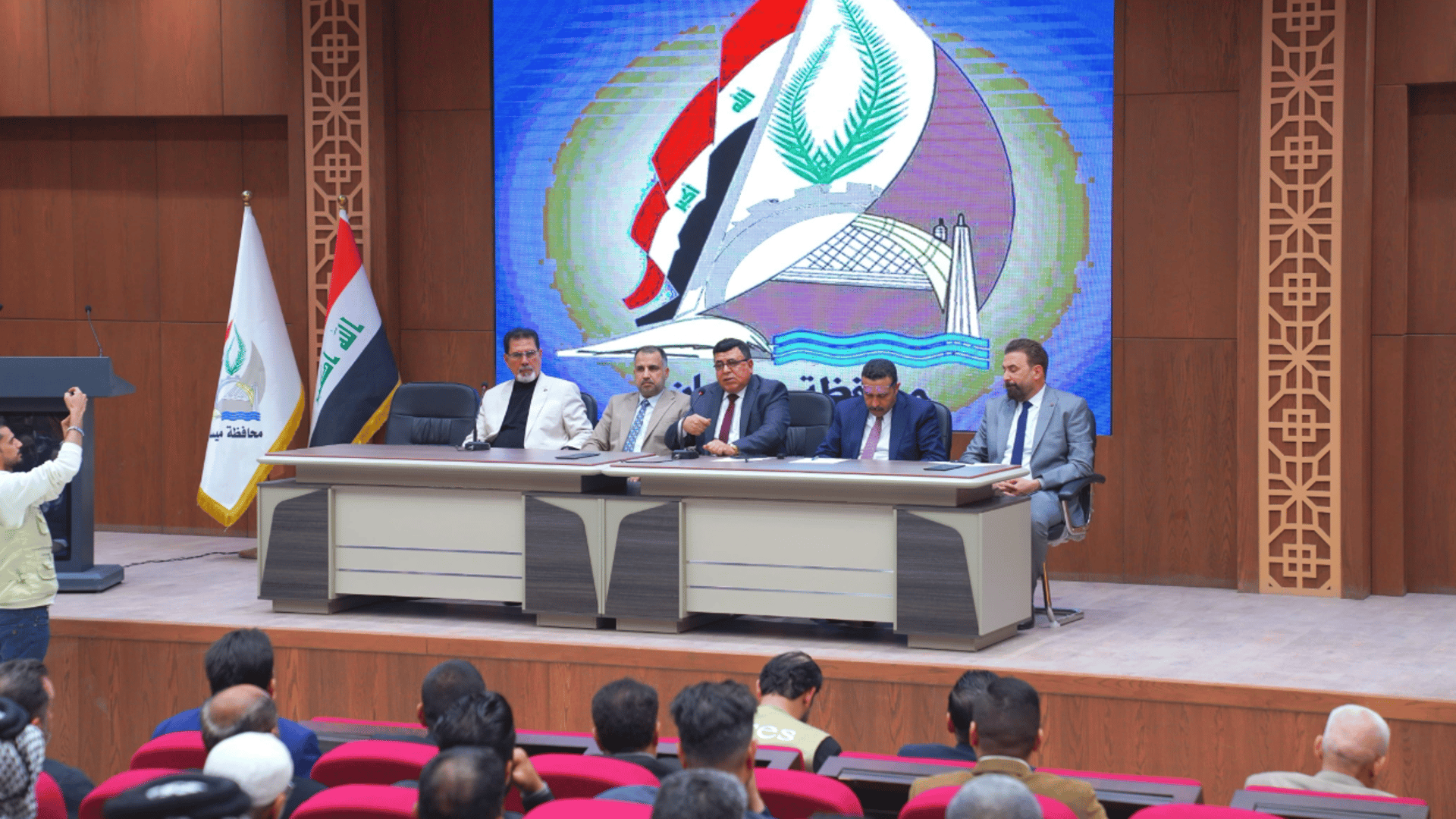 Iraq launches pilot food ration card automation project in Diyala ...