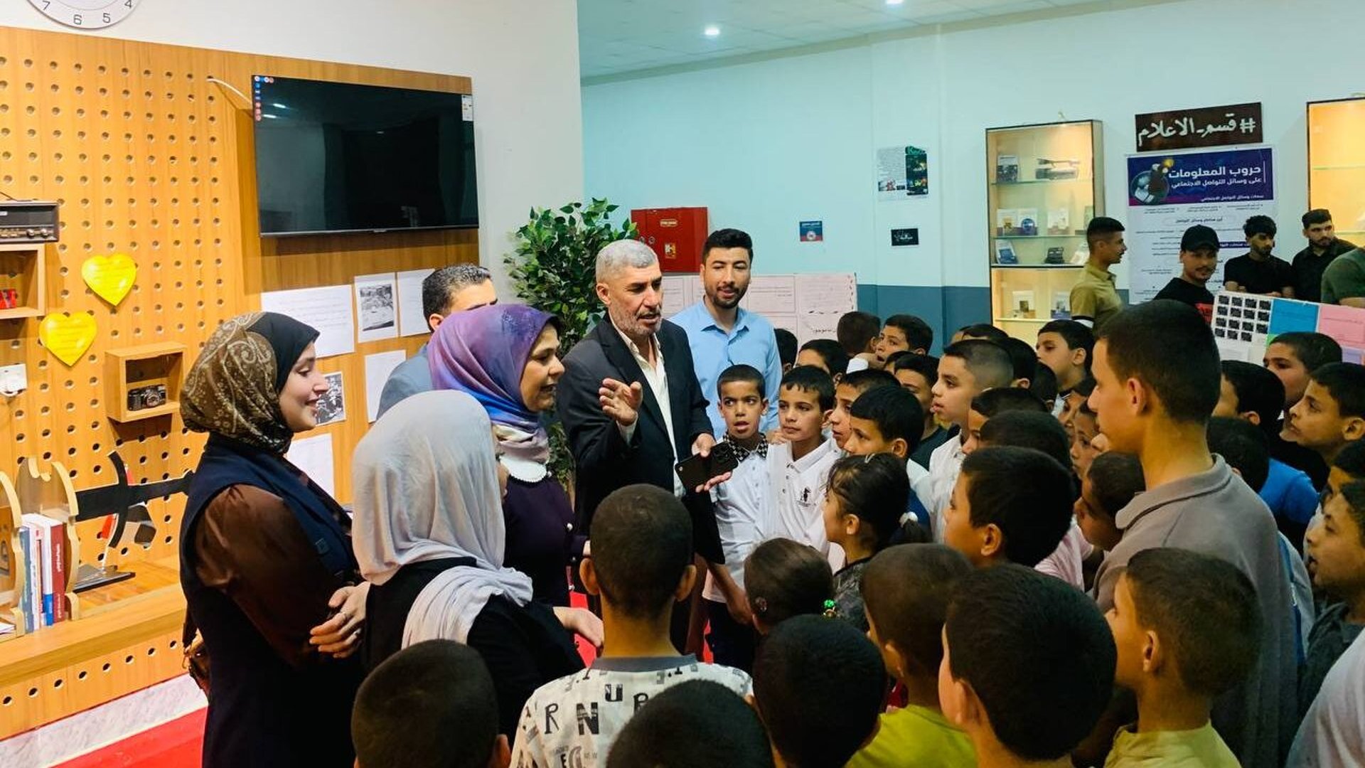 Tikrit University hosts Baiji students for World Book Day celebration