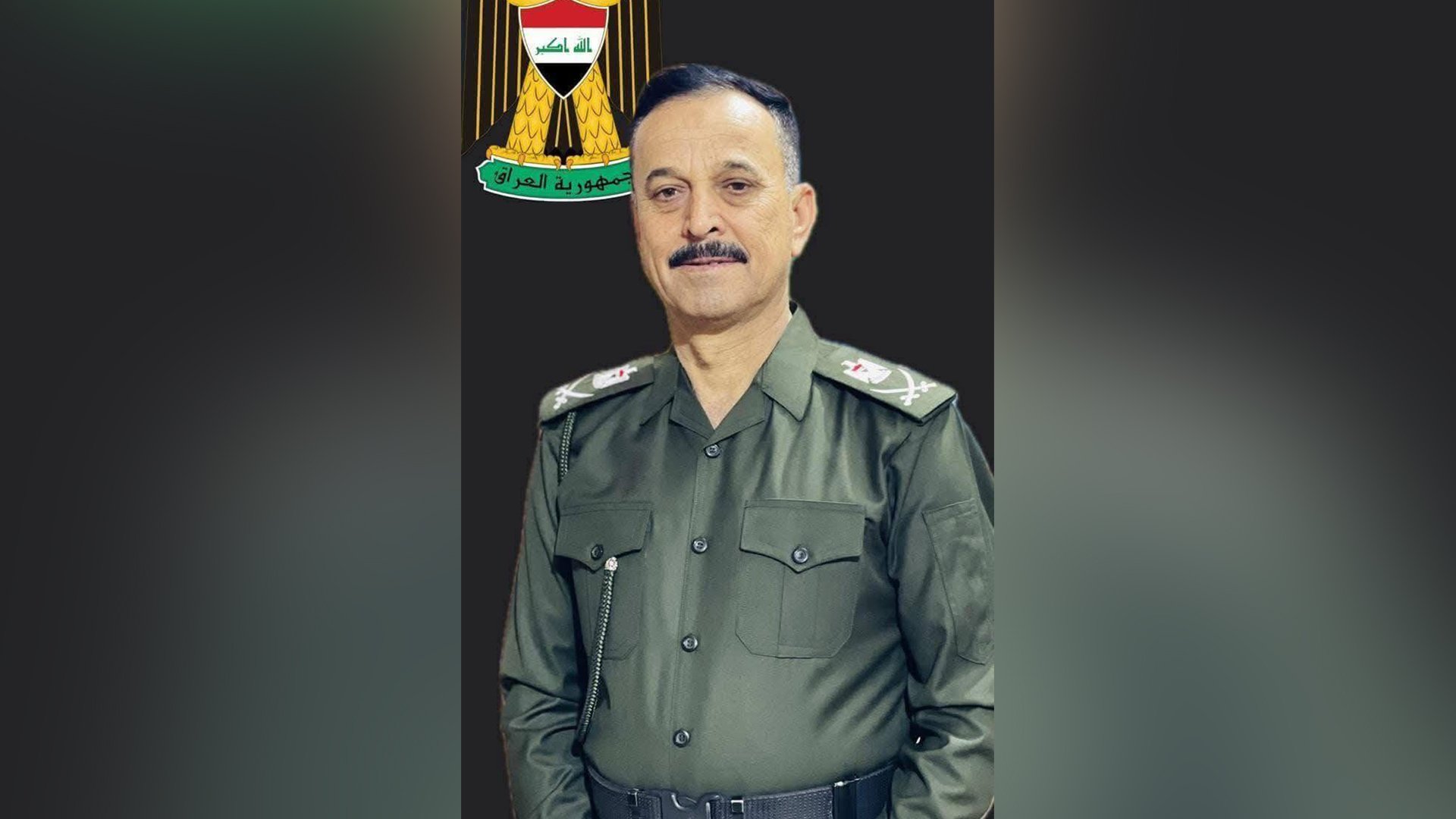 Dhi Qar police commander wounded while responding to tribal dispute ...