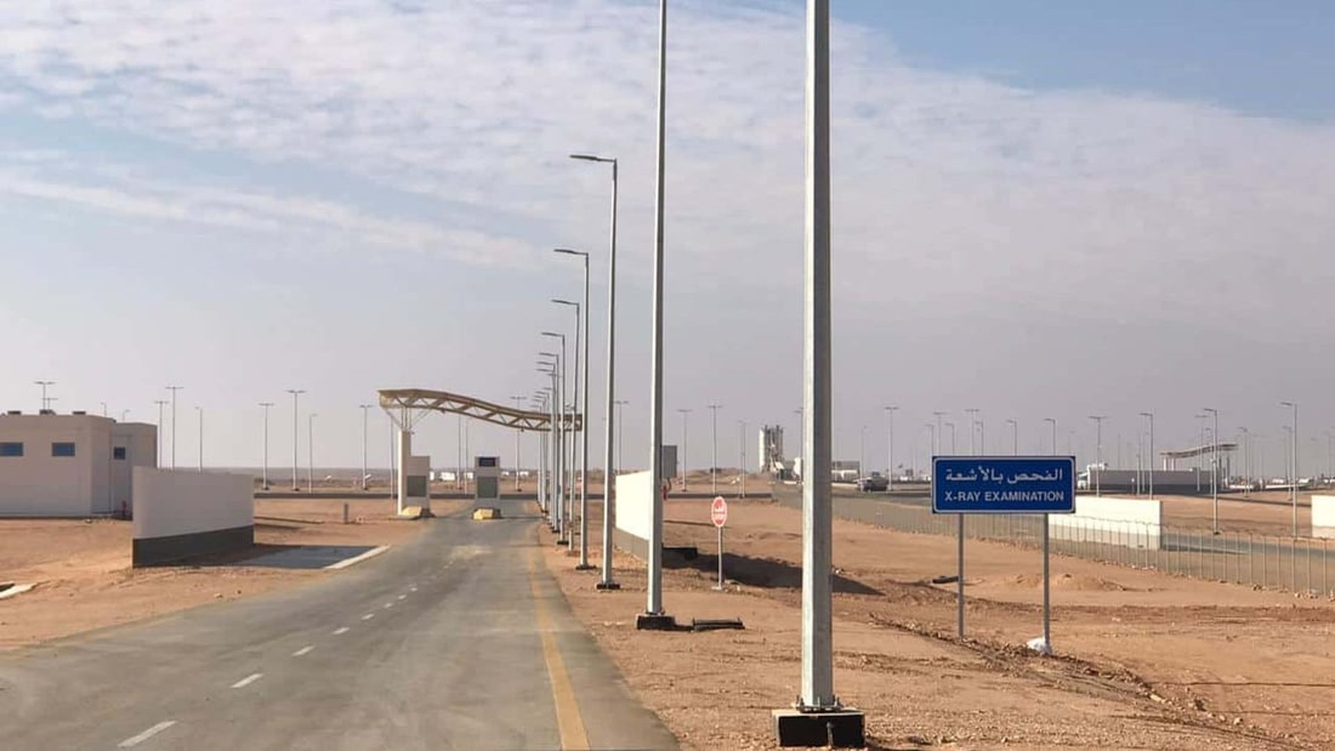 Iraq moves to open two new border crossings with Saudi Arabia, Iran ...