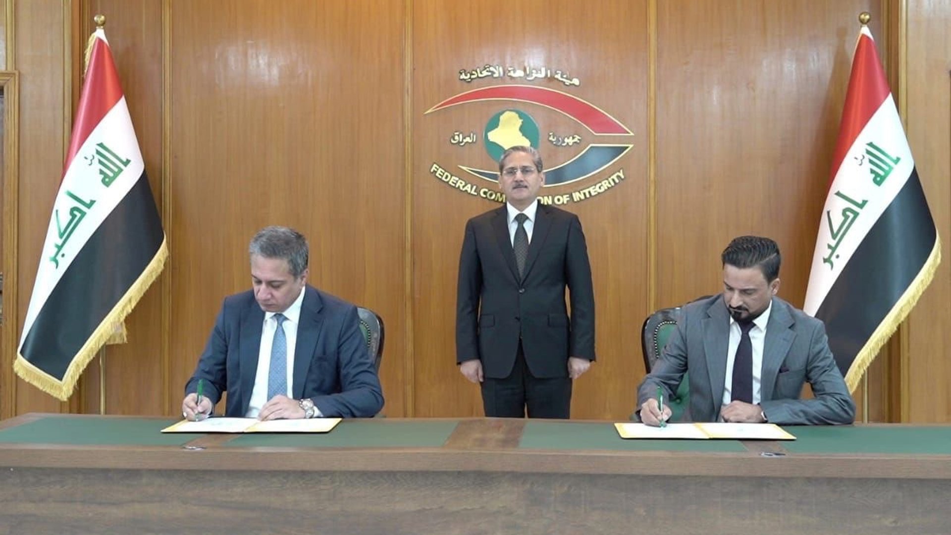 Iraq’s Integrity Commission gains direct access to Interpol data system ...