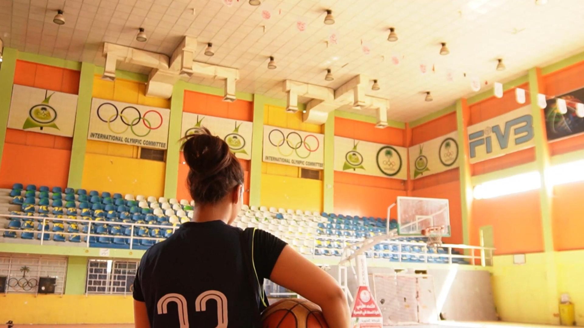 Basra basketball star credits family support for smooth rise to success ...