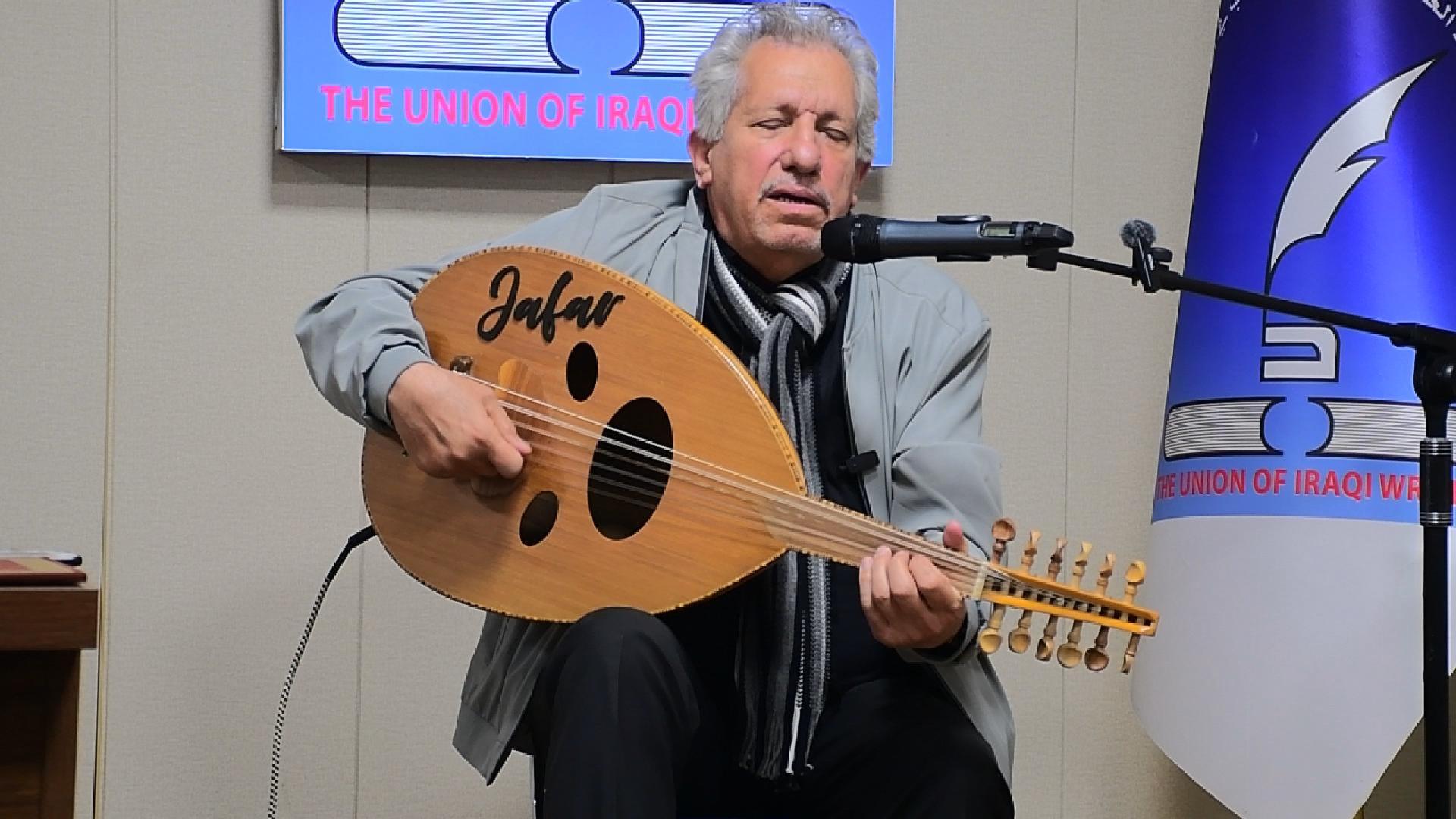 Composer Jaafar Al-Khuffaf showcases poetry and music at Baghdad event ...