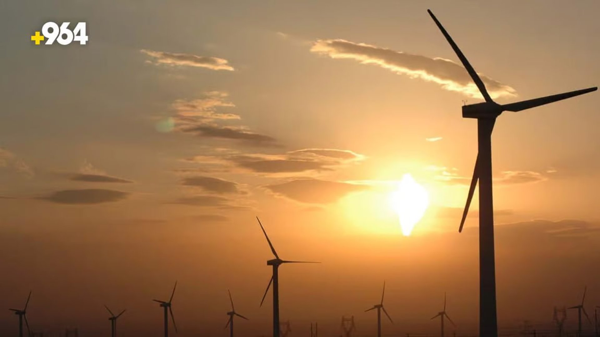 Wind turbine project to generate 100 MW of electricity in Soran » 964media