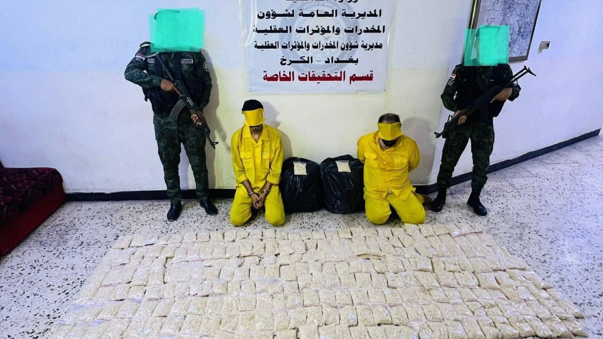 Iraq sentences over 300 drug traffickers to death or life imprisonment ...