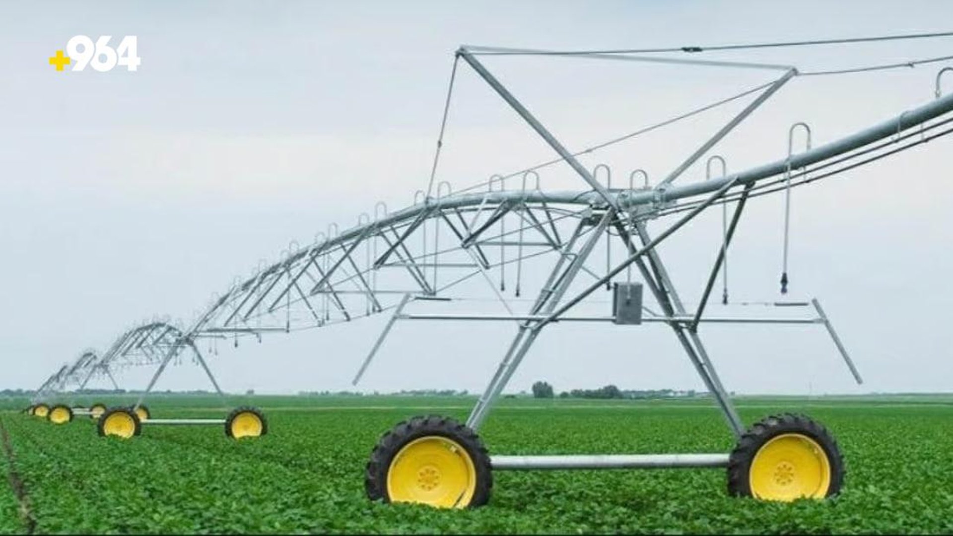 Iraq working to modernize irrigation systems amid water scarcity