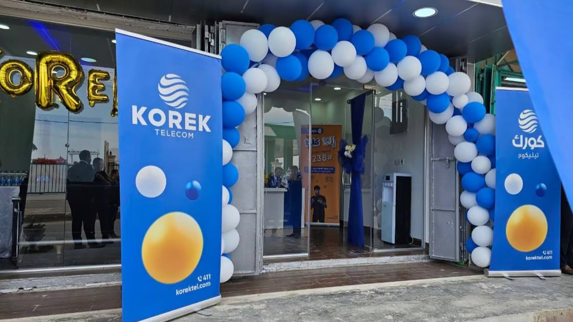 Kurdistan ministry criticizes decision to halt Korek Telecom services ...