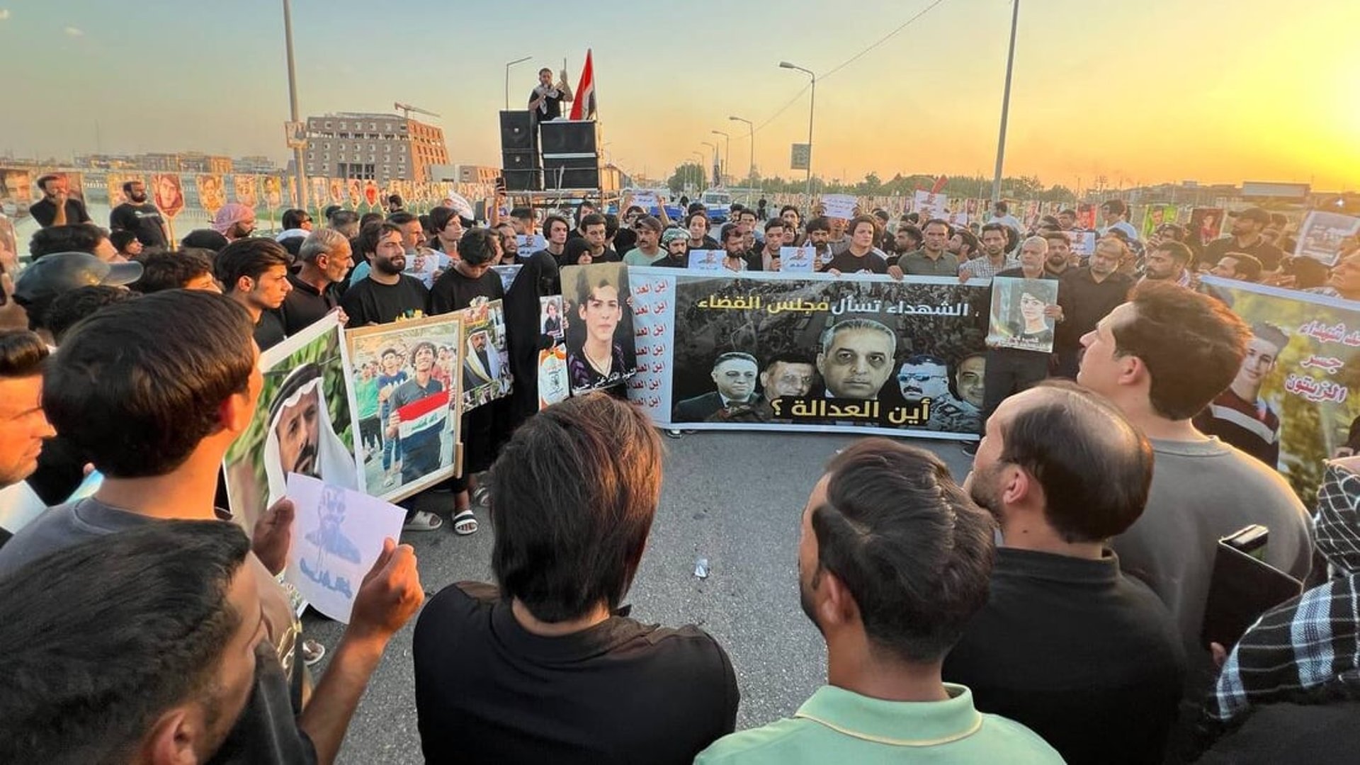 Amnesty International: Five years after Tishreen protests, justice ...