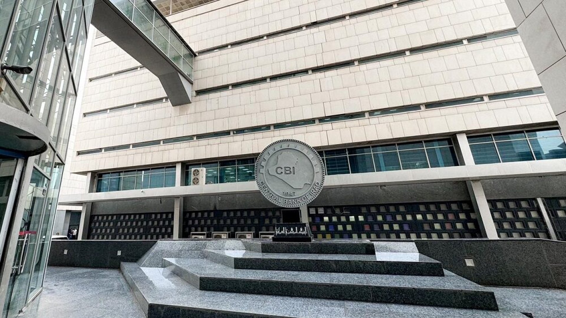 Iraq’s central bank says liquidity stable, foreign reserves top $100 ...