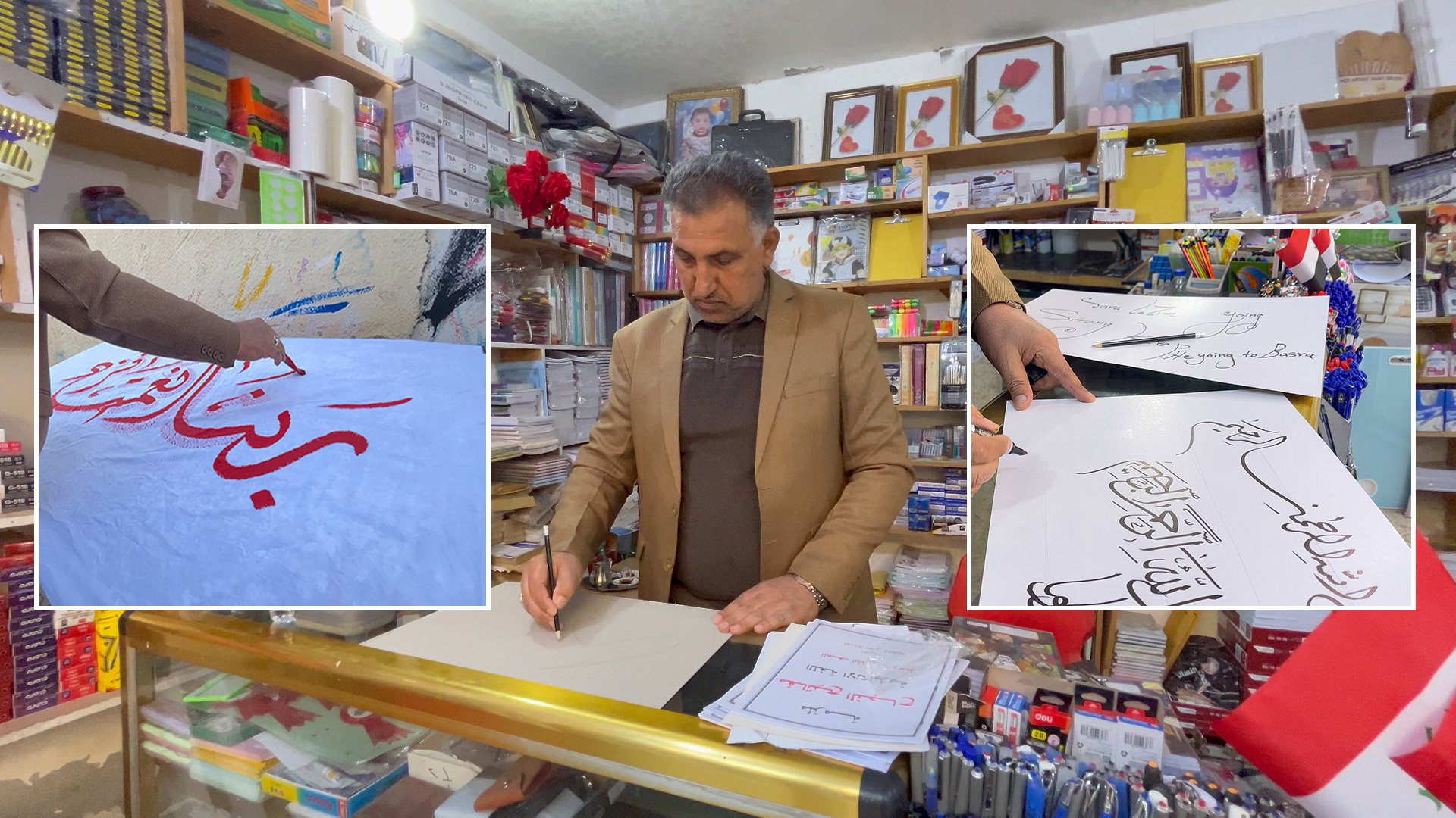 English teacher excels as Arabic calligraphy artist in Al-Majar Al ...