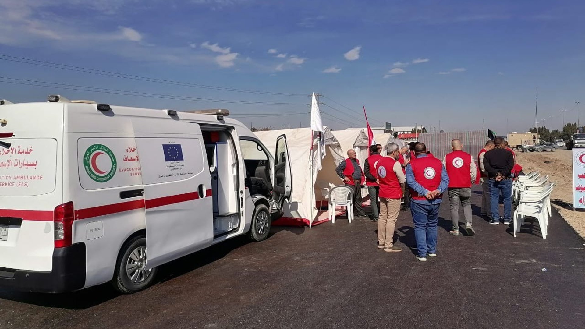 Iraqi Red Crescent Society warns of fake donation campaigns for Gaza ...