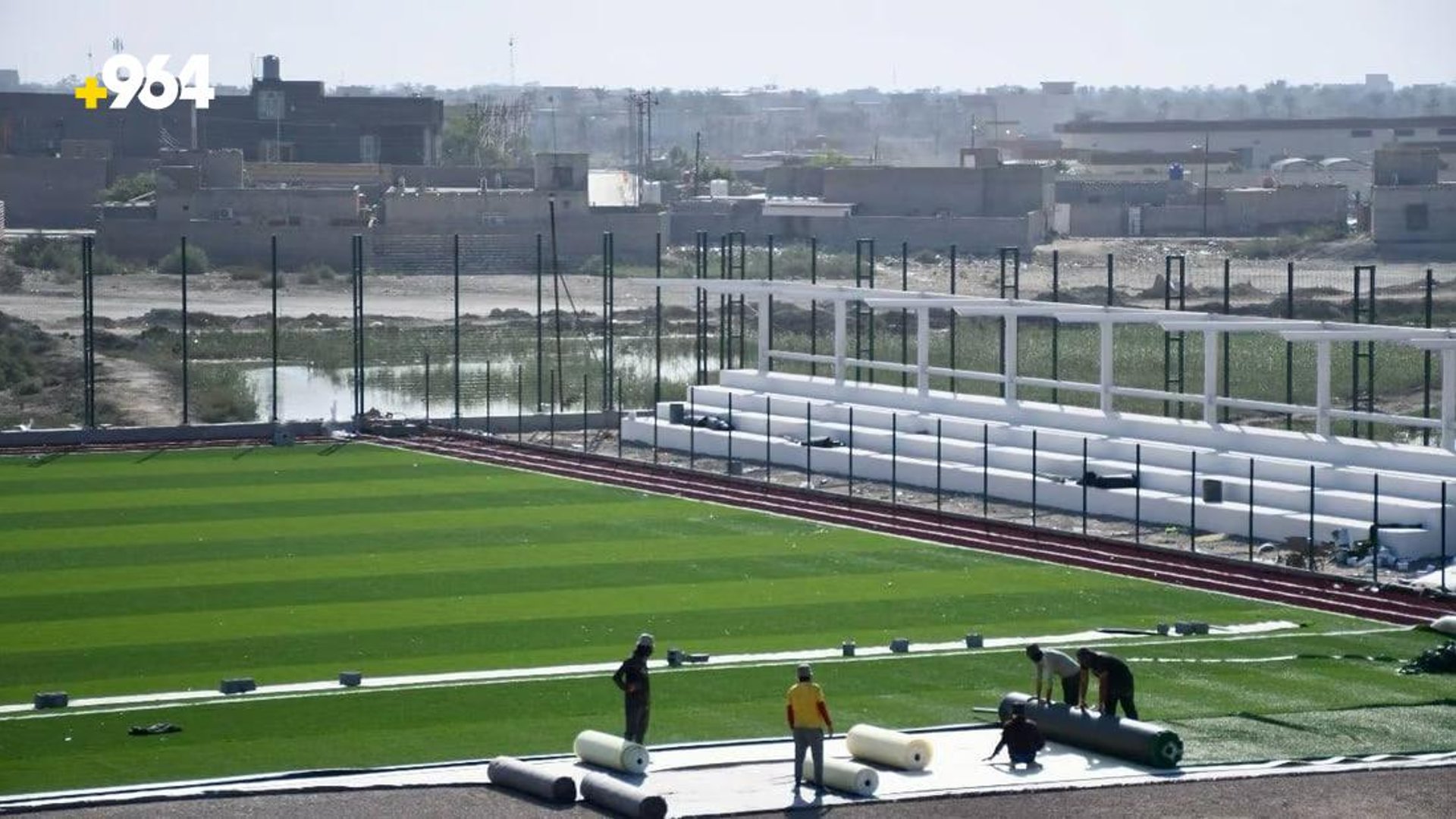 ExxonMobil-funded football stadium and sports project in Basra nearly ...