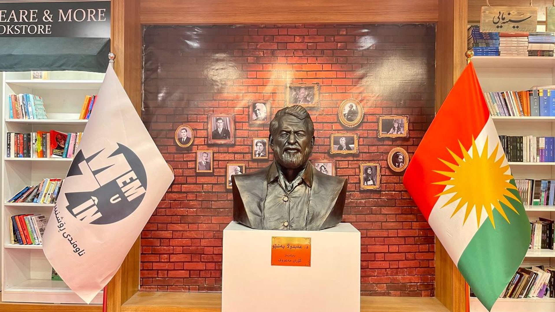 Statue of Kurdish poet Abdulla Pashew unveiled in Erbil