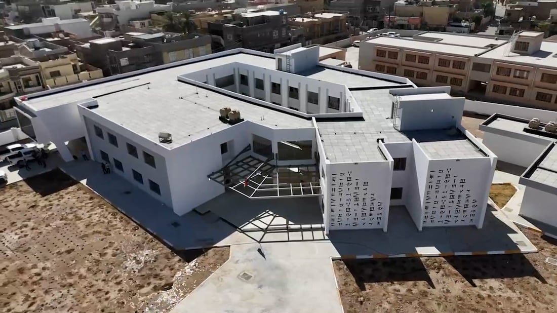 Education Ministry announces major advancements in state schools » 964media