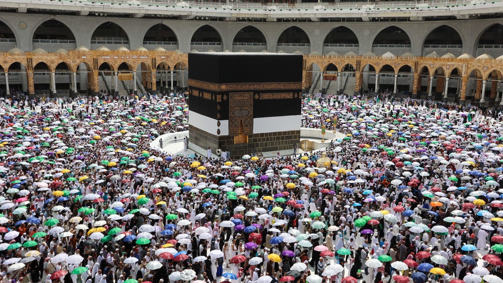 Iraq officially requests higher Hajj quota from Saudi Arabian authorities