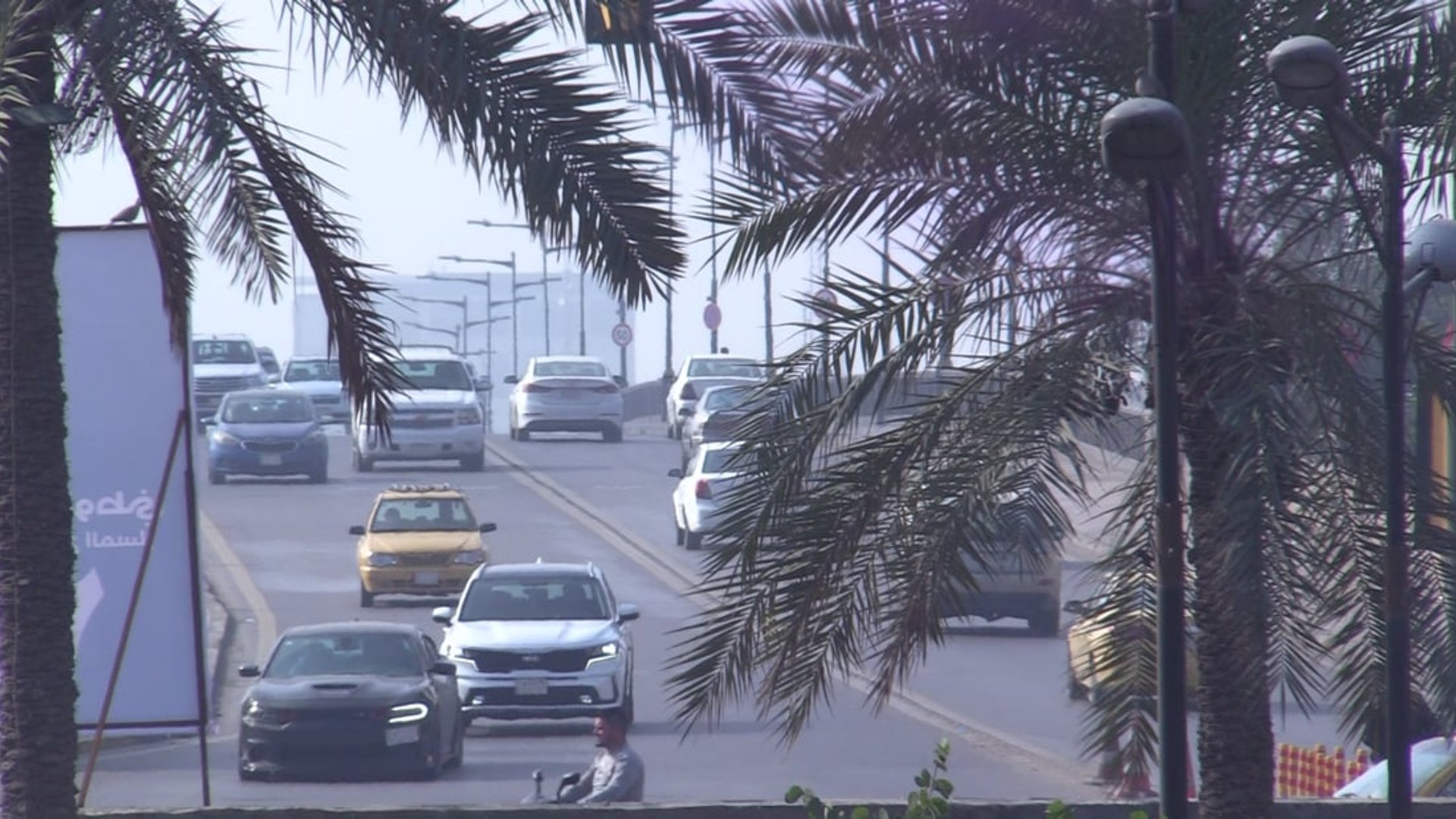 Fall conditions in Iraq with mild temperatures and dusty winds » 964media