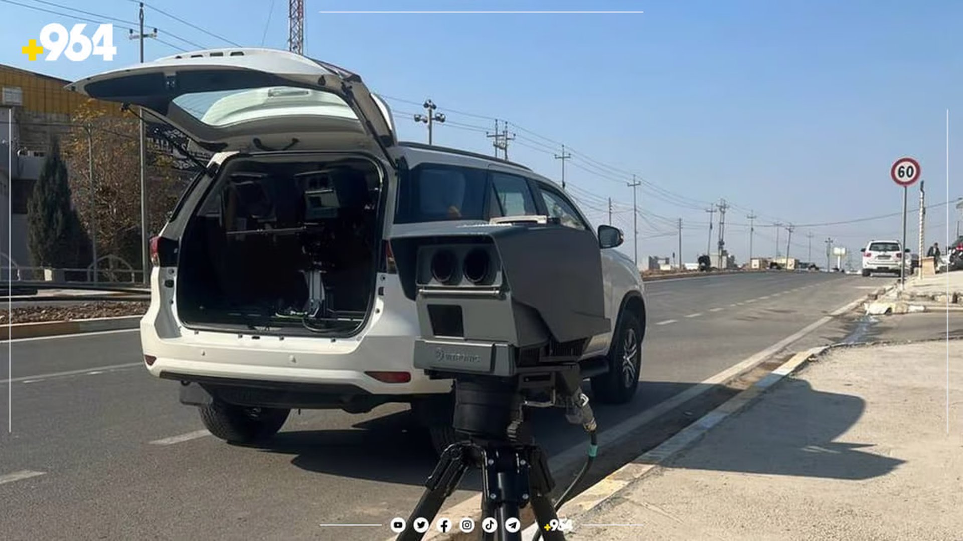 Speed cameras reduce road accidents by 100% on Erbil’s highways » 964media