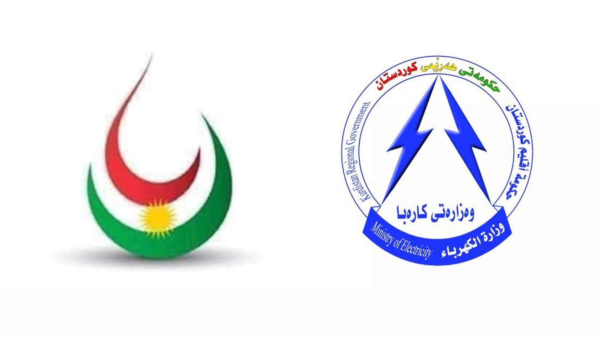 KRG expects improved summer power after Khor Mor gas field maintenance ...
