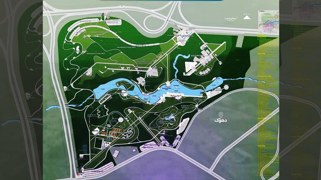 Iraq’s largest park under construction in Duhok » 964media