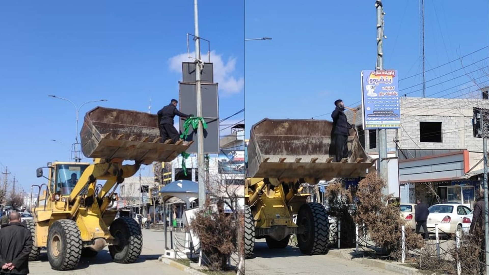 Months on from Kurdistan Region elections, Penjwen district cleans up ...