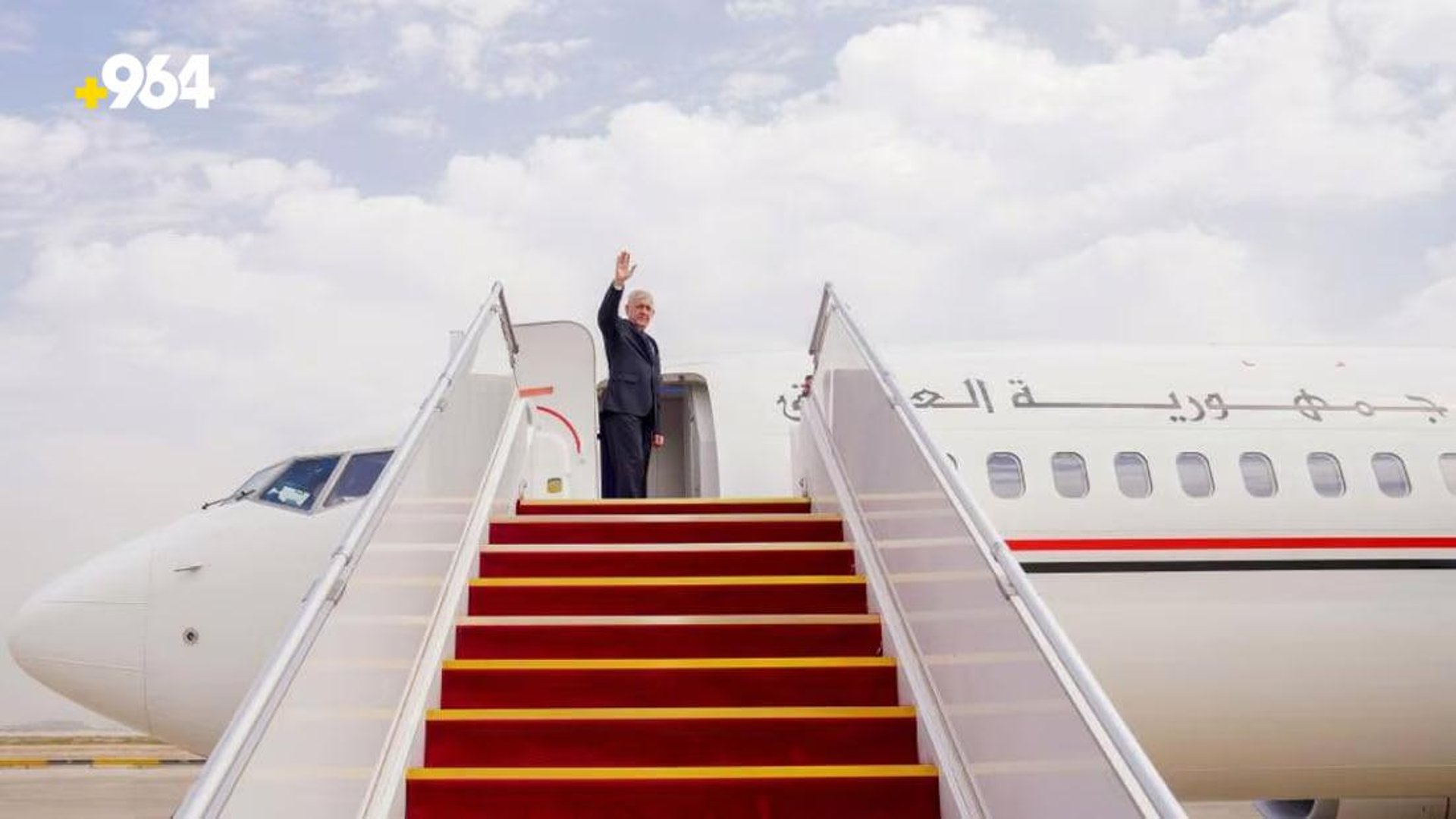 President Abdel Latif Jamal Rashid embarks on official visit to Italy ...