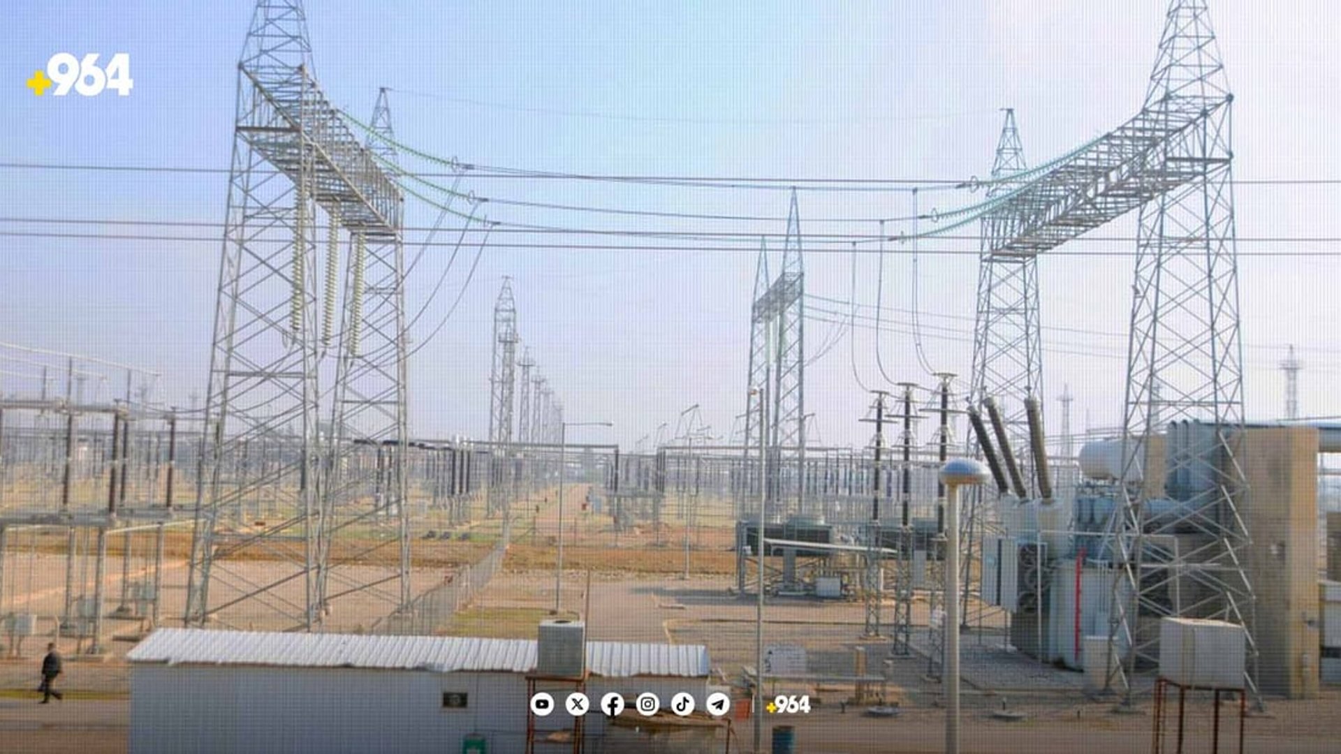 Iraq faces power challenges as Iran halts gas exports » 964media