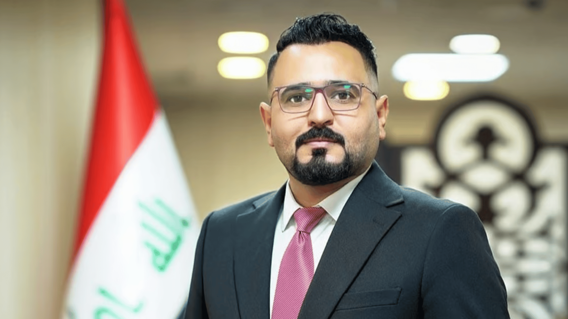 Iraq launches new digital education program » 964media