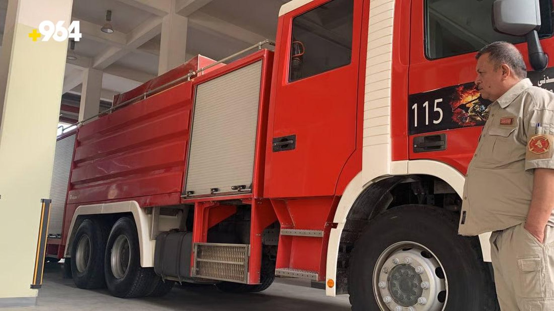 Basmaya’s Civil Defense Center receives modern firetrucks » 964media