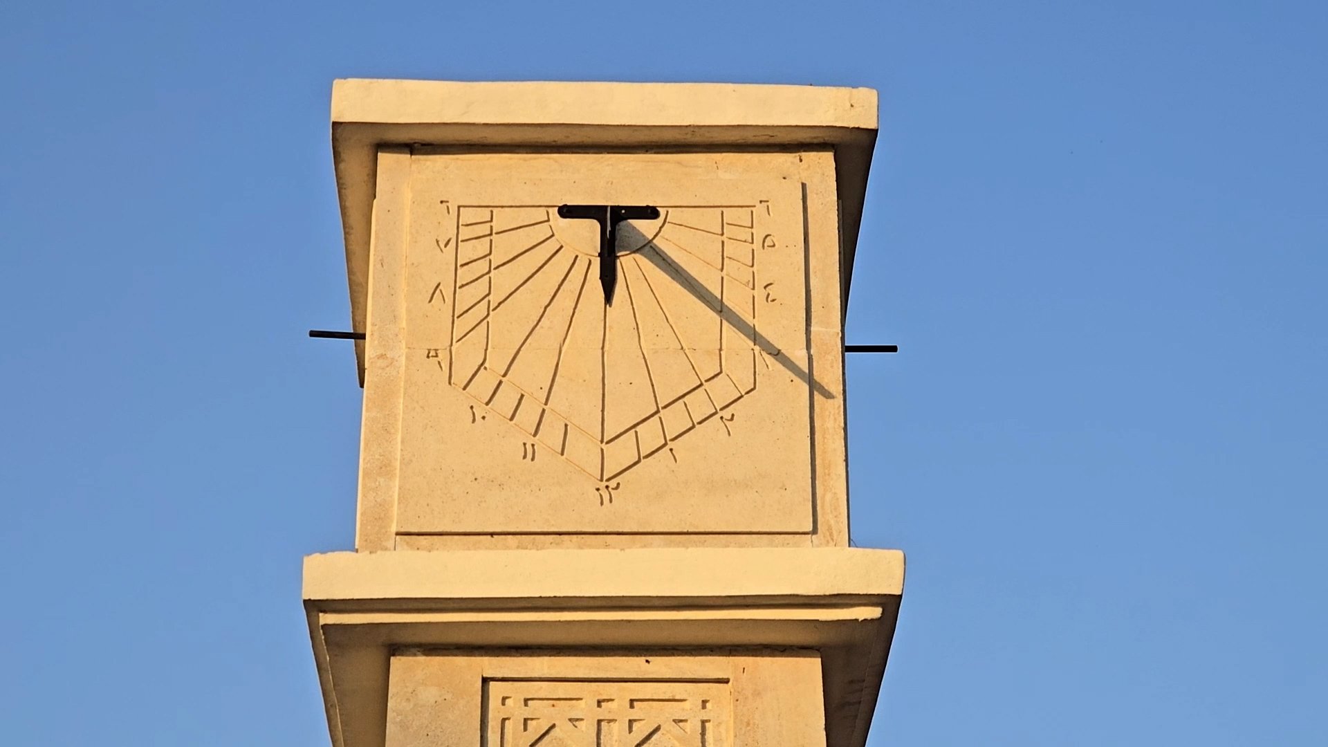 Architect revives ancient sundial tradition in Mosul with five ...