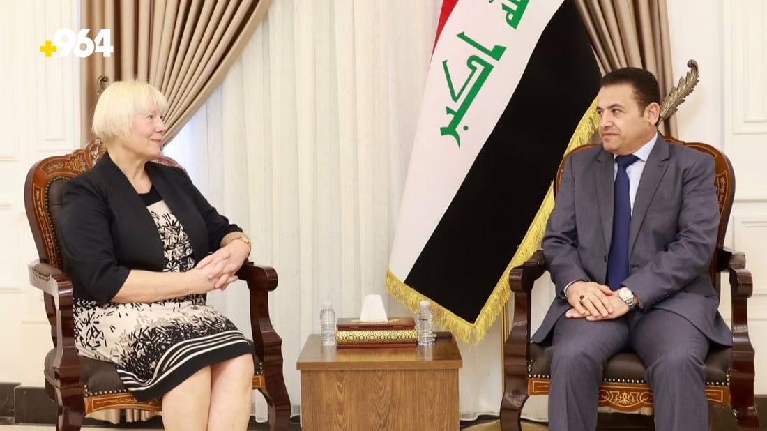 Iraqi national security advisor condemns collective punishment in Gaza ...
