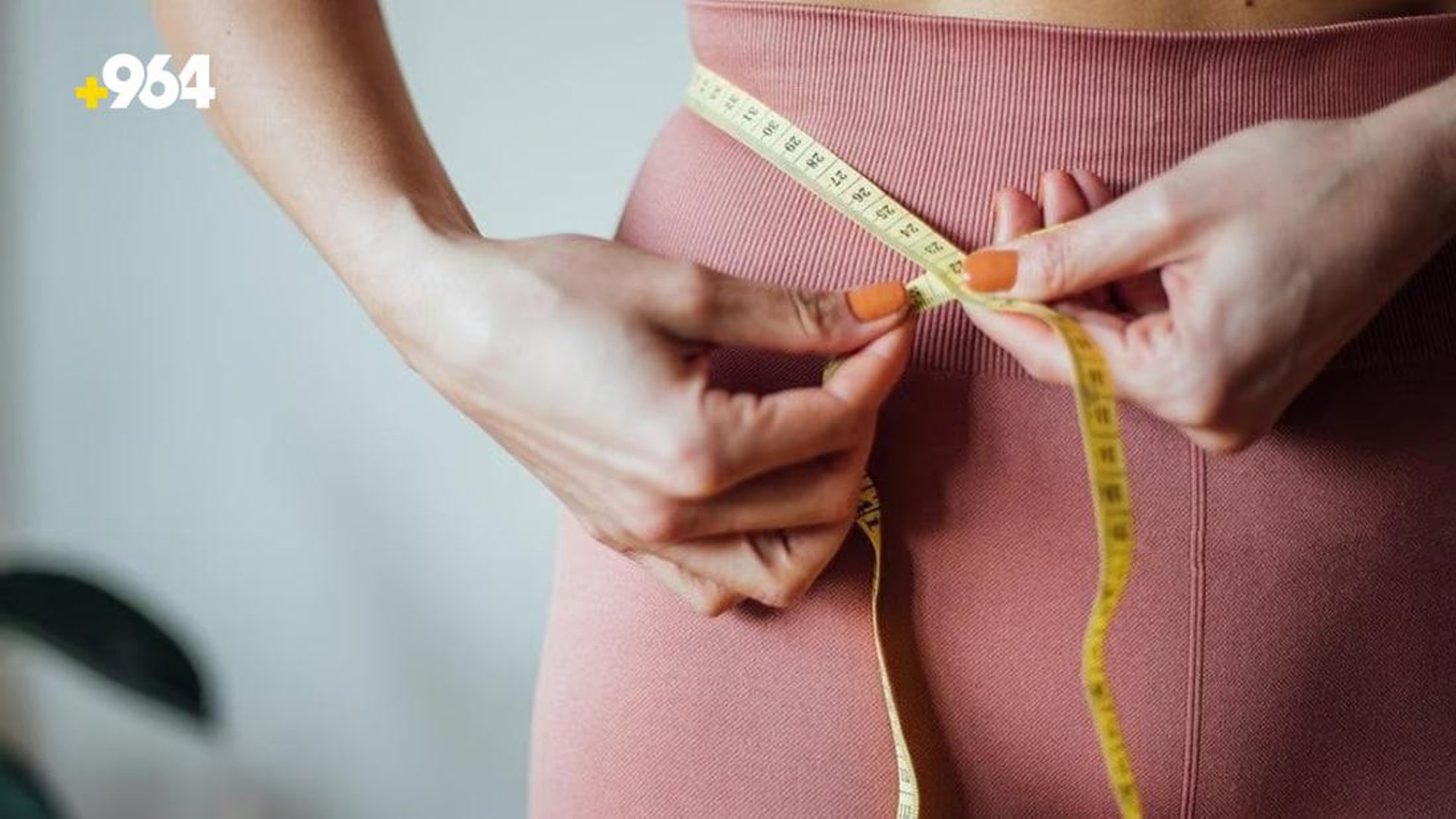 Young woman dies after botched liposuction procedure in Baghdad » 964media