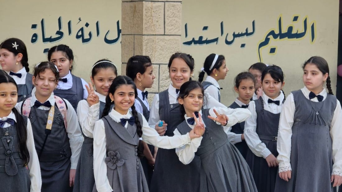 Academic year kicks off in Iraq with 600 new schools inaugurated » 964media