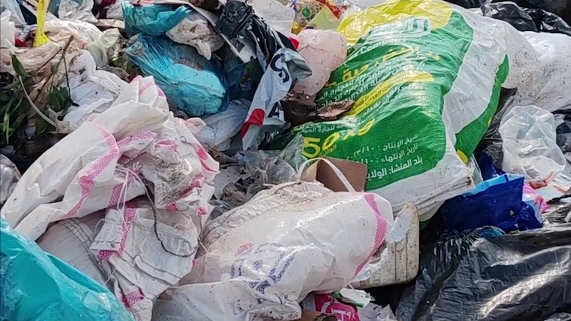 Villagers protest waste dumping on Khalakan-Dukan road » 964media
