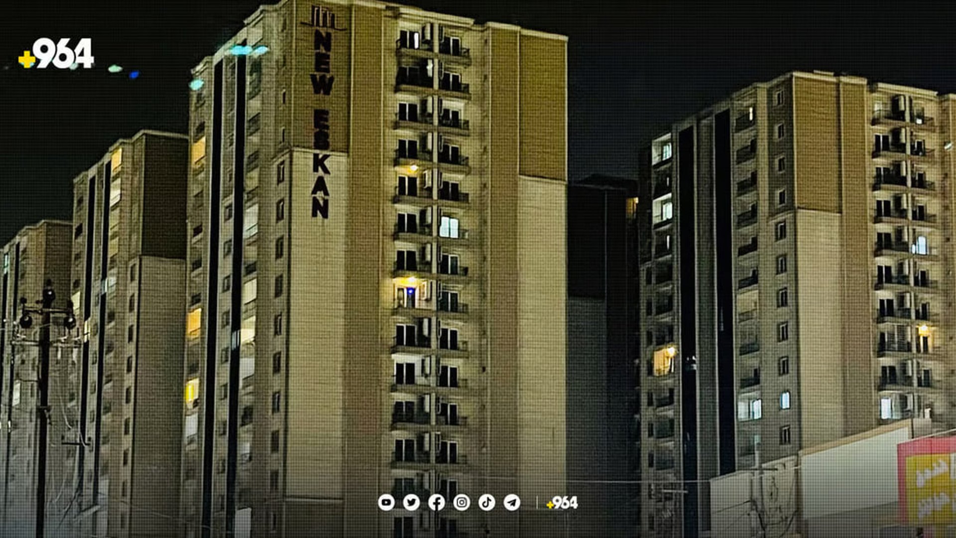 Erbil municipality takes action against New Eskan complex management ...