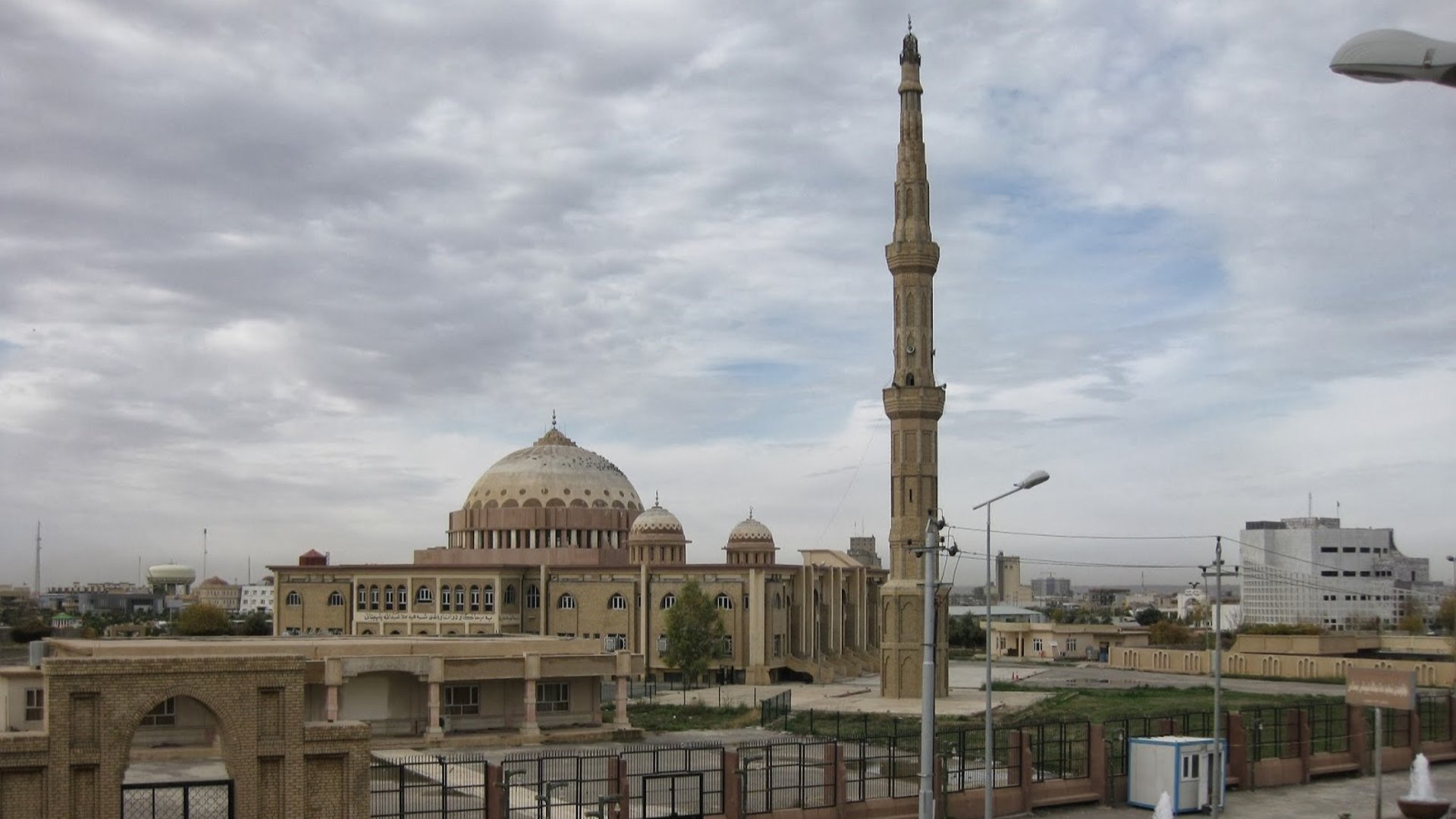 KRG introduces system to synchronize Azan across mosques » 964media