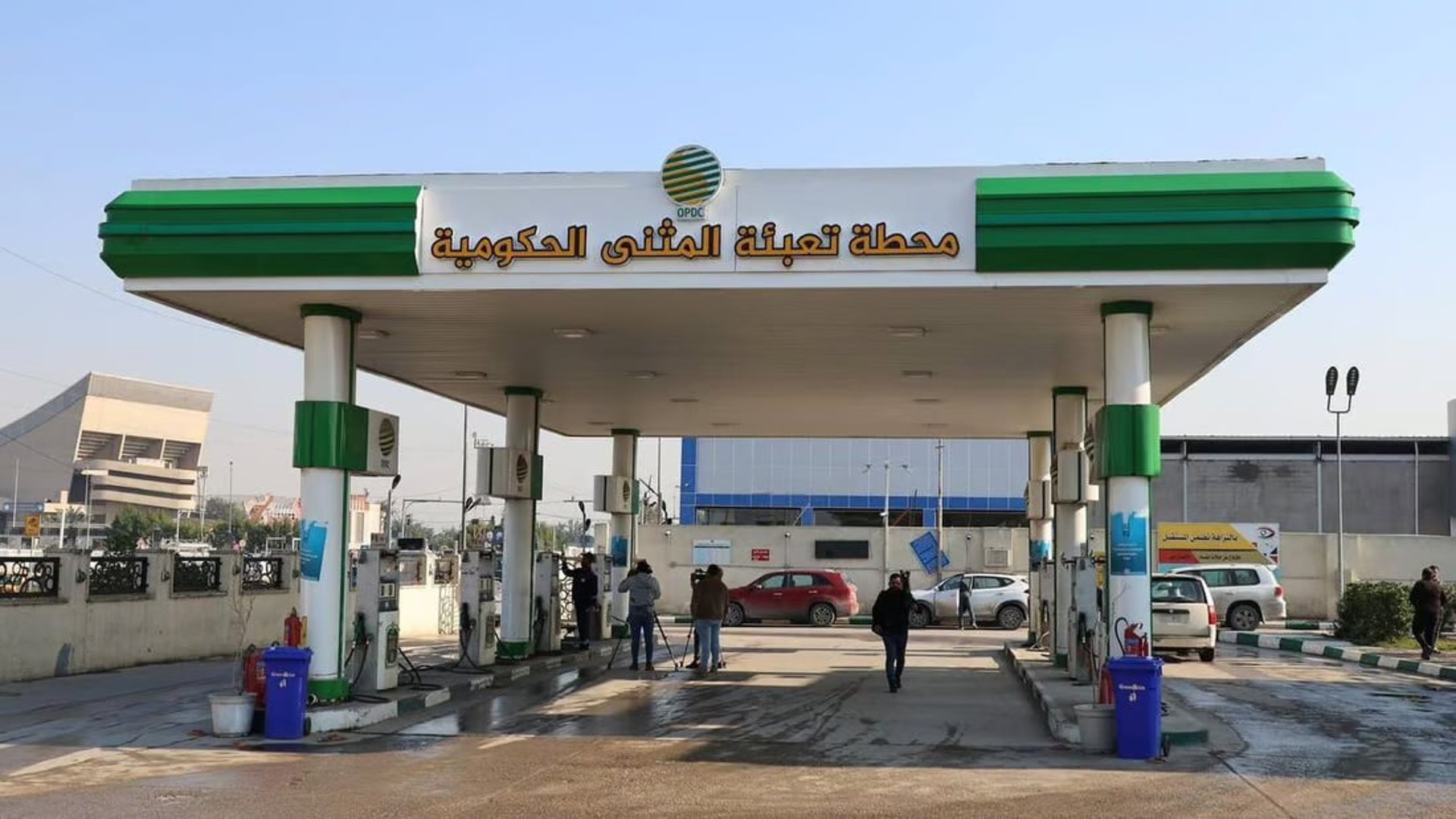 Iraq introduces automated gas stations » 964media