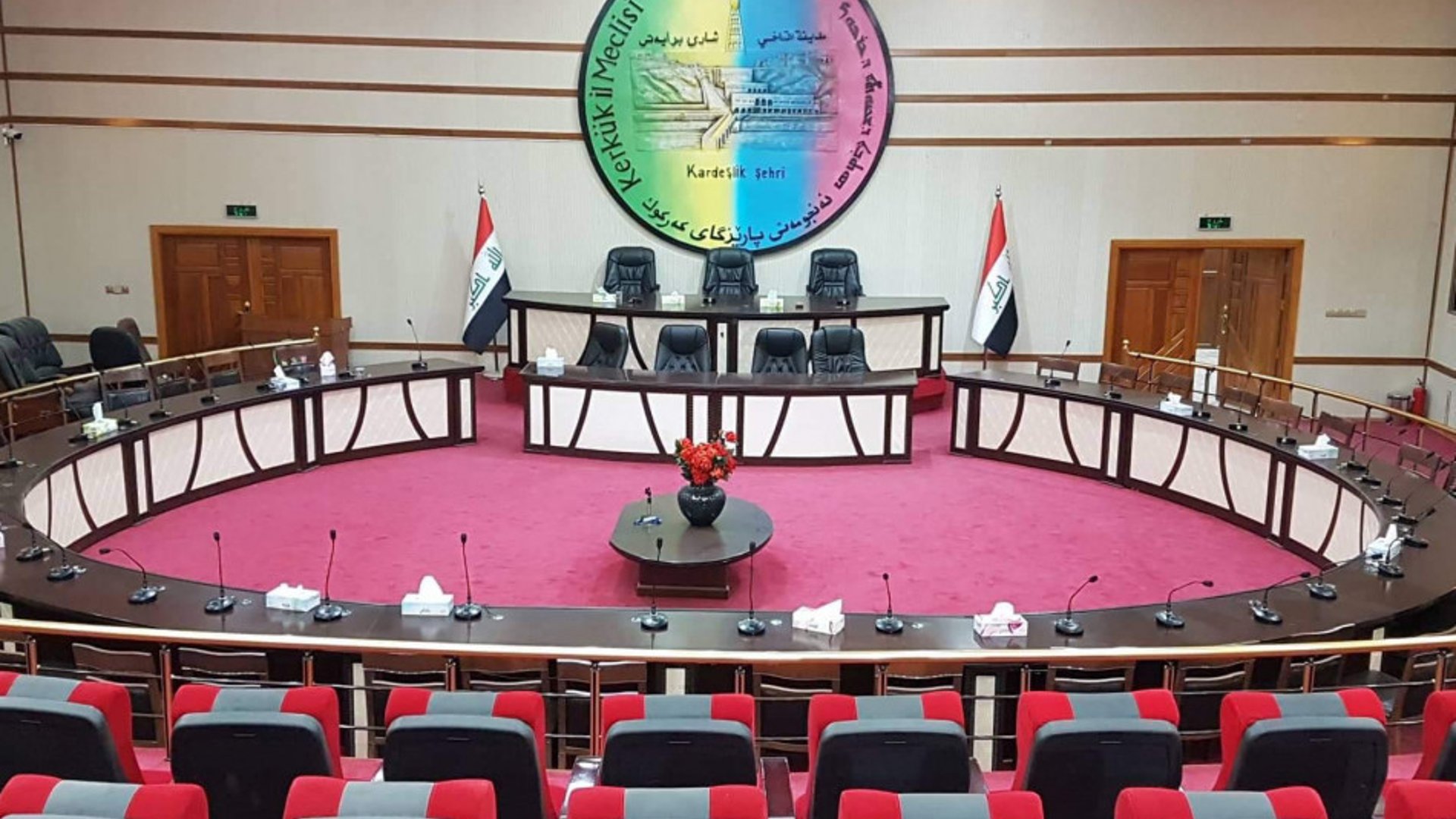 Iraqi Administrative Court dismisses lawsuits challenging Kirkuk ...