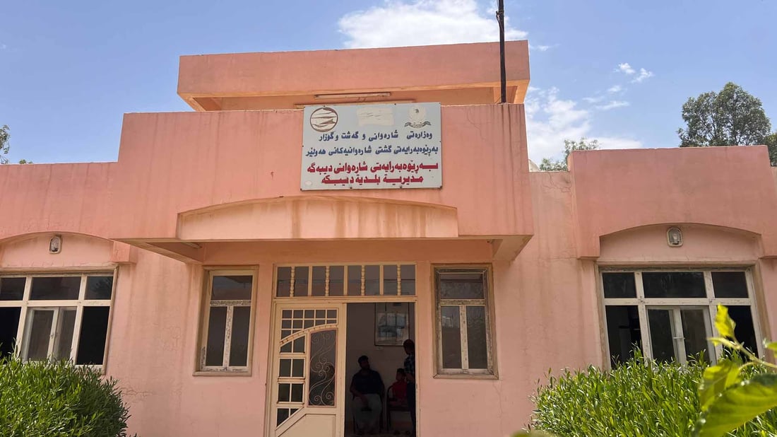 First female mayor appointed in Makhmur’s Dibaga » 964media