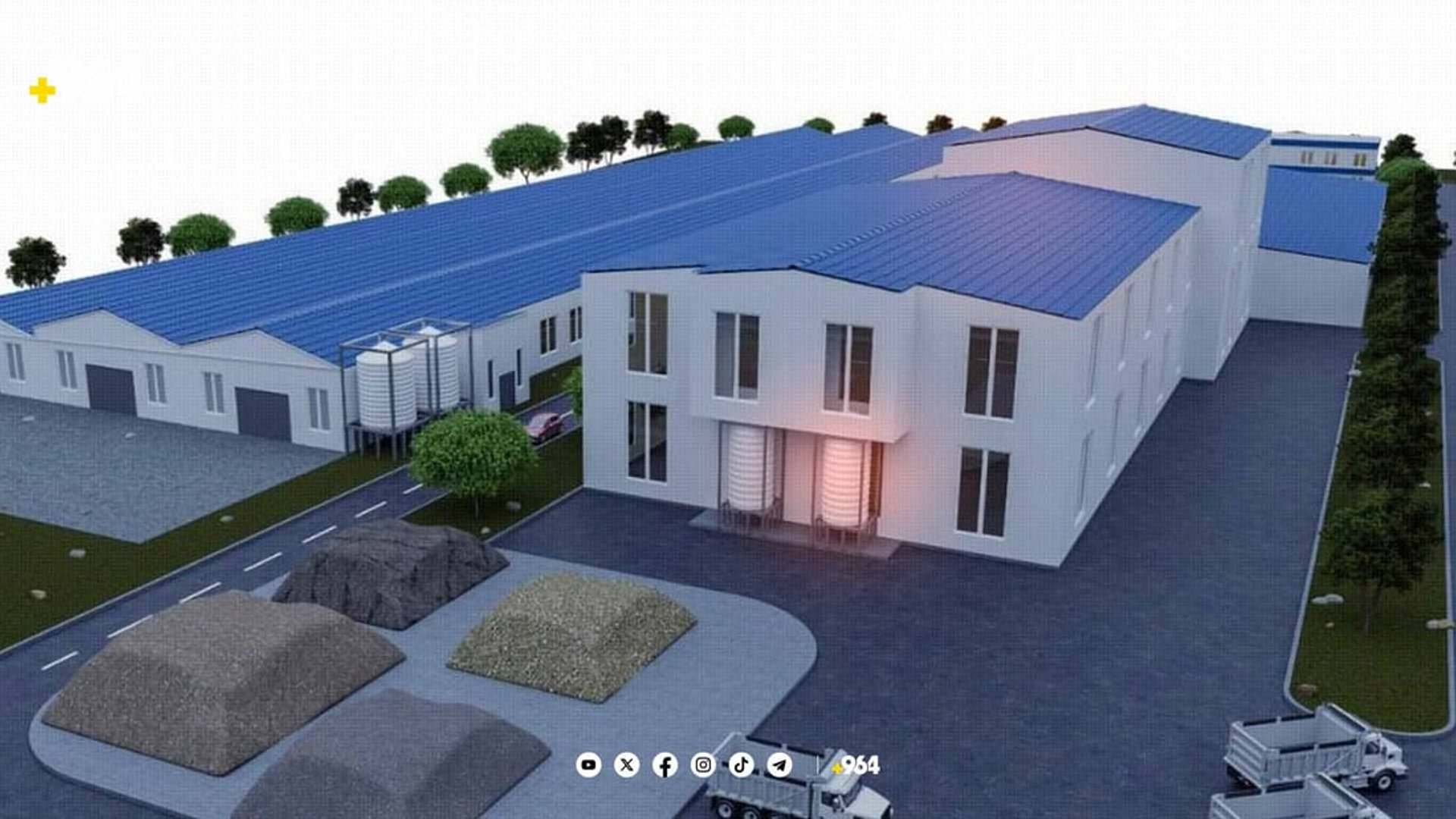 Inaugural gypsum factory project to boost economic landscape in Semel ...