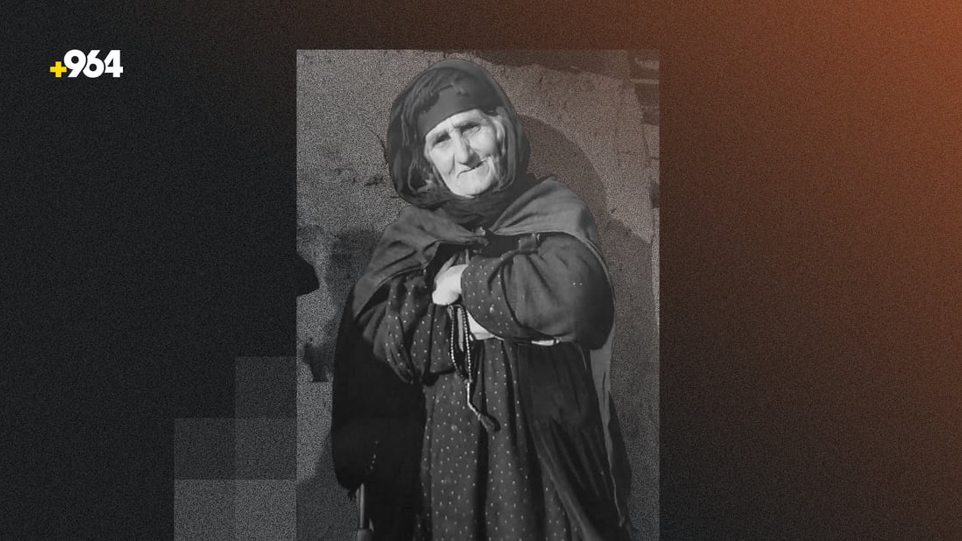 ‘Mother of Anfal Victims’ dies after lifetime of waiting for her family ...