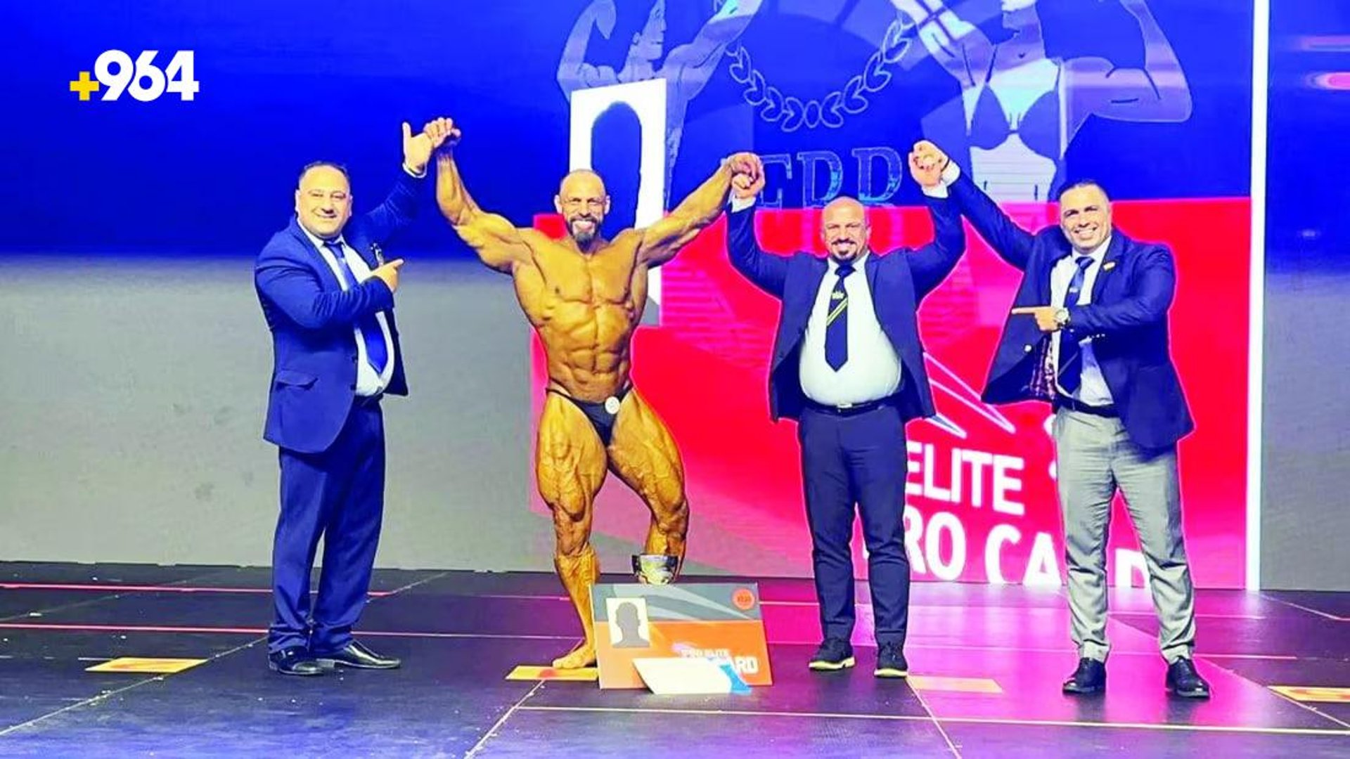 Iraq national bodybuilding team clinches third consecutive Asia ...