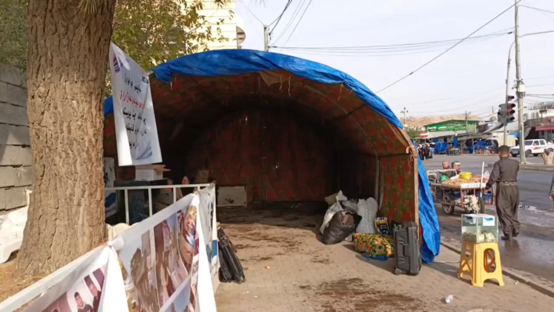 Chamchamal launches winter clothing drive for underprivileged families ...