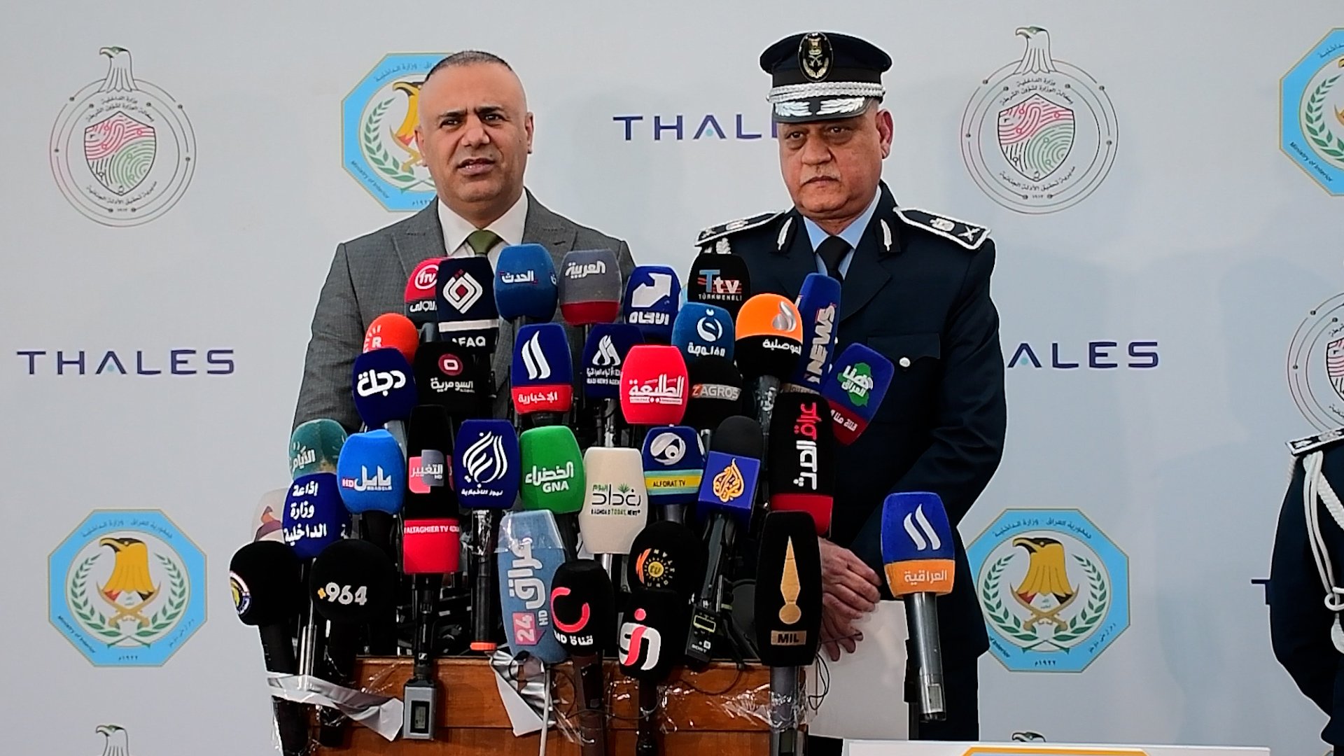 Iraq, French firm Thales launch biometric digital data center project ...