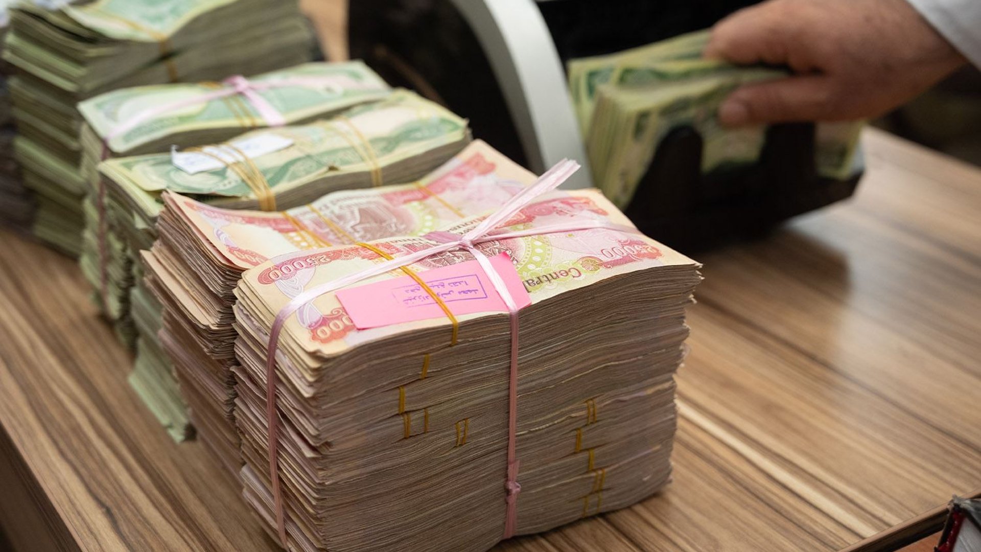 Iraqi finance ministry rejects statement by deputy finance minister on ...